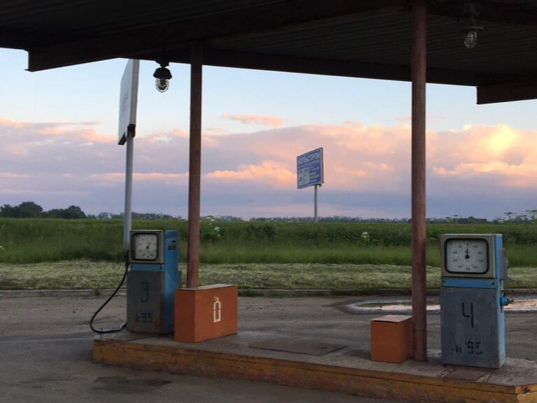 Benzin istasyonu P&m № 2, Sergiyev Posad, foto