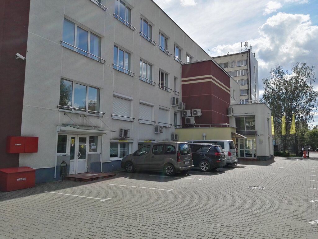 ATM'ler Priorbank, bankomat, Brest, foto