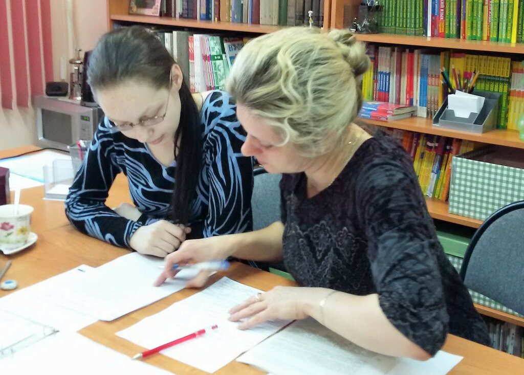Özel ders hizmetleri Studiya russkogo yazyka i literatury, Moskova, foto