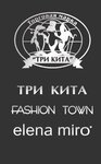 Tri kita (улица Веснина No:2А), giyim mağazası  Harkiv'den
