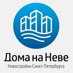Doma na Neve (Salova Street No:27АБ), i̇nternet portalları  Saint‑Petersburg'dan