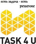 Task4U (Minina Street No:6А), temizlik şirketleri  Nijni Novgorod'dan