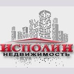 Ispolin Zhilishchnoye agentstvo (Svobodny prospekt No:50), emlak ofisi  Krasnoyarsk'tan