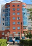 Kirovsky dom internat dlya prestarelykh i invalidov (proyezd Kolesnikova No:2, Leninskiy district), huzurevi, bakımevi  Kirov'dan