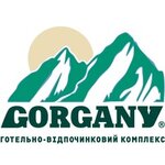 Mini-market Gorgany (Ivano-Frankivska Region, Yaremchanska miska rada, selo Yablunytsia), market  Yaremcha'dan