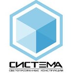 Sistema (ulitsa Ostrovskogo No:30, Chelyabinsk), yarı saydam yapılar  Çeliabinsk'ten