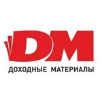 Dokhodnyye materialy (Babushkina Street No:21к1), elektronik ofis ekipmanları sarf malzemeleri  Saint‑Petersburg'dan