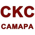 СКС-Самара (Nagornaya ulitsa No:21), montaj çalışmaları  Samara'dan