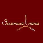 Zolotaya nit (Voinov-Internatsionalistov Street No:27), mefruşat  Yoshkar‑Ola'dan