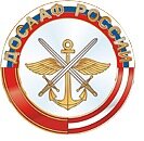 Dosaaf (Vostochnaya Street No:7), kurs  Penza'dan