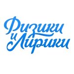 Technorati and Literati (Lazarevskaya Street No:11, Sofiyskaya Side District), i̇nternet pazarlama şirketi  Velikiy Novgorod'dan