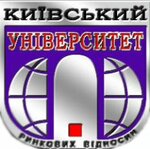 Kiyevskaya vysshaya bankovskaya shkola Kiyevskogo universiteta rynochnykh otnosheny (Berezniakivska Street No:26Б), üniversiteler  Kiev'den
