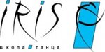 Школа танца Ирис (Olexandra Myshugy Street No:5), dans okulları  Kiev'den