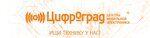 Цифроград (Aksayskiy prospekt No:23), elektronik eşya mağazaları  Aksay'dan