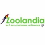Internet-magazin Zoolandia (Symyrenka Street No:36кА), petshop  Kiev'den