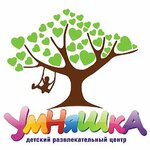 Umnyashka (ulitsa Klary Tsetkin No:39), çocuk gelişim merkezleri  Kislovodsk'tan