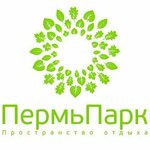 Администрация парка культуры и отдыха Счастье есть (ulitsa Marshala Rybalko No:106), yönetim ofisi  Perm'den