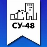 Su-48 (Sovetskaya Street No:36), yazlık ev inşaatı  Lipetsk'ten