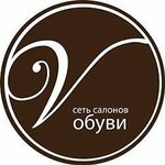 Марко (Chyrvonaja Street No:22), ayakkabı mağazaları  Minsk'ten