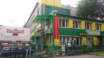 Салон красоты (Oktyabrskiy Avenue No:112), kuaförler  Liubertsy'den