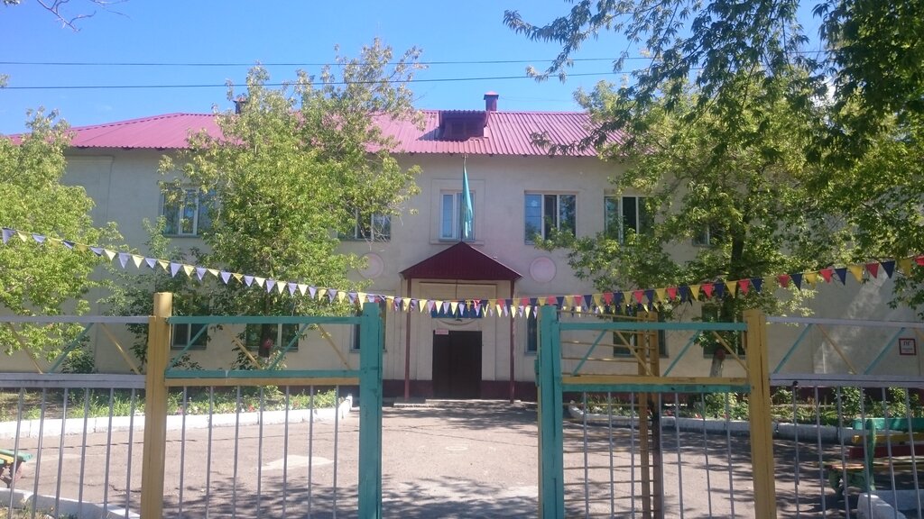 Anaokulları Nursery school № 1 Balbobek, Temirtav, foto