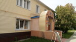 Magazin Chasy (ulitsa Mekhanizatorov No:1), saatçiler  Ugorsk'tan