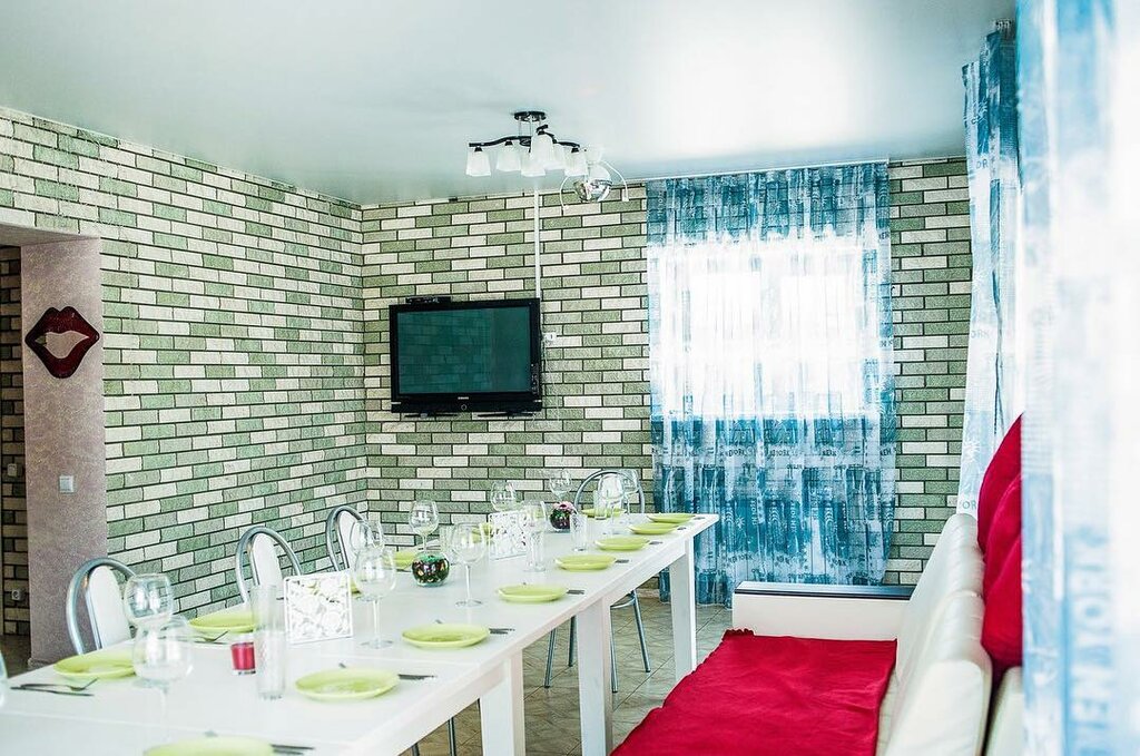 Resort oteller, tesisler Vacation home Fazenda, Tolyatti (Togliatti), foto