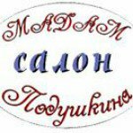 Madam Podushkina (Tulskaya Street No:136Д), ev tekstili mağazaları  Aleksin'den