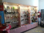 Kosmeticheskaya kompaniya Avon (ulitsa Lenina No:8), kozmetik ve parfümeri mağazaları  Kotelnikovo'dan