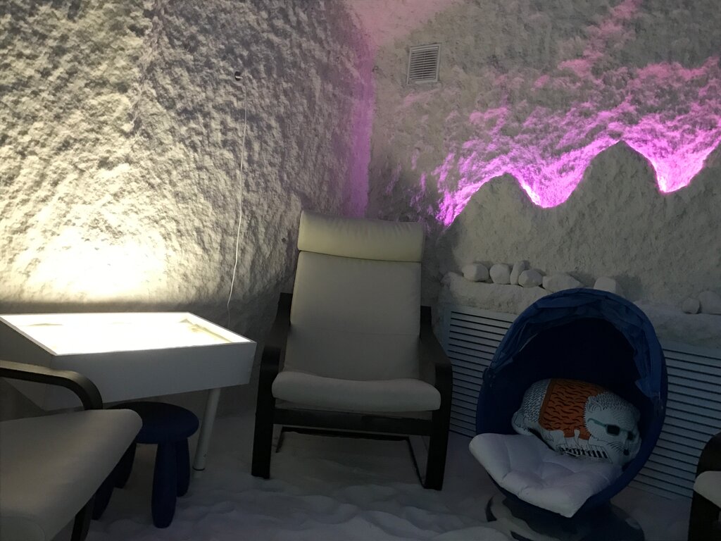 Sağlık merkezleri Solyanaya peshchera Solyonka, Lobnia, foto