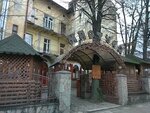 Restoran Martusya (проспект Вячеслава Черновола No:2А), restoran  Lviv'den