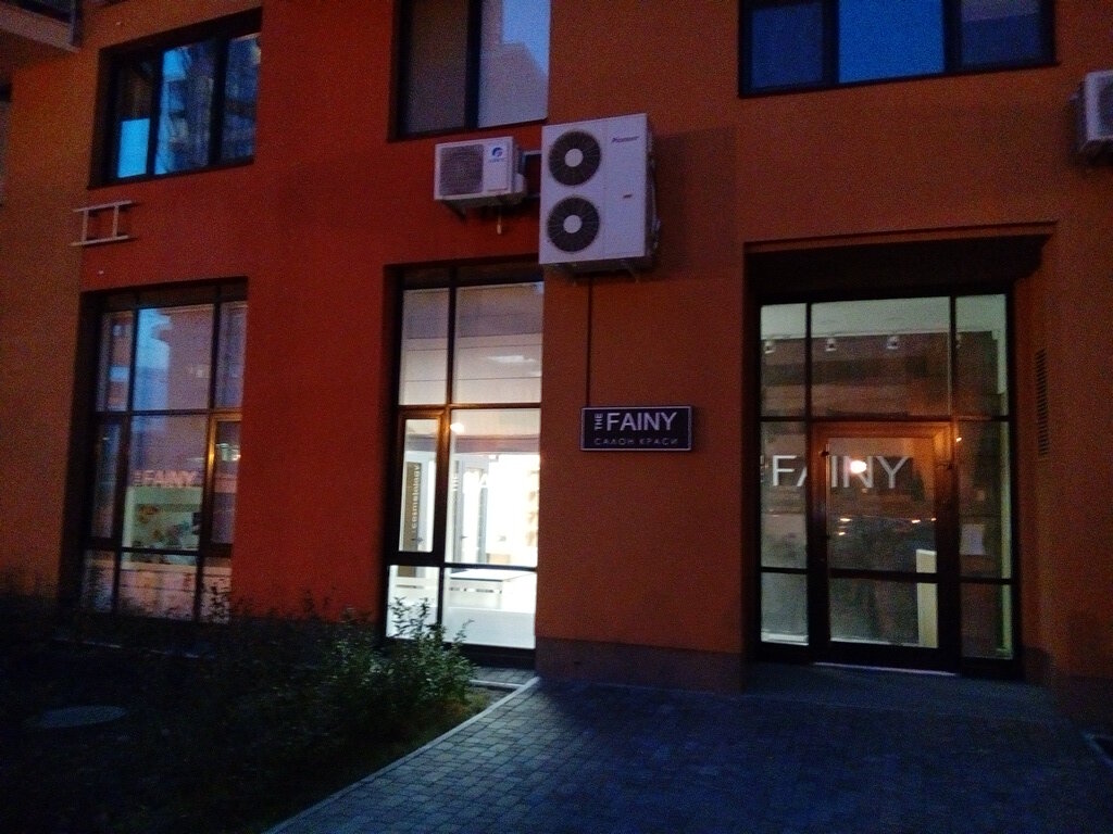 Spa The Fainy Beauty Salon & SPA, Kiev, foto