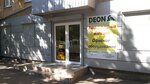Deon-Tekhnologiya (проспект Олександра Поля No:92), yazılım firmaları  Dnepropetrovsk'tan