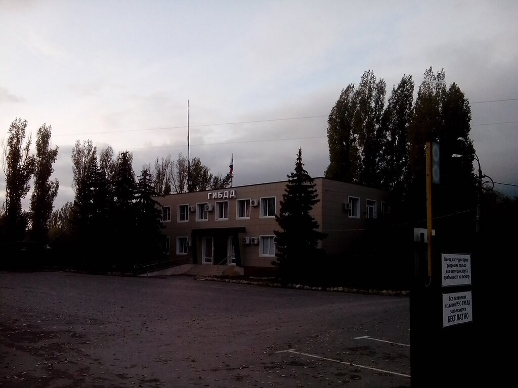 Trafik polisi РЭО ГИБДД МО МВД России Камышинский Волгоградской области, Kamyşin, foto