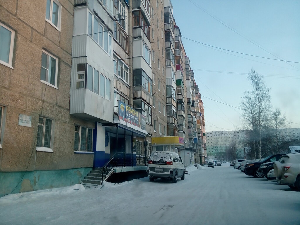 Beyaz eşya servisleri Samsung servisny tsentr Kalachev A.Yu. IP, Nijnevartovsk, foto
