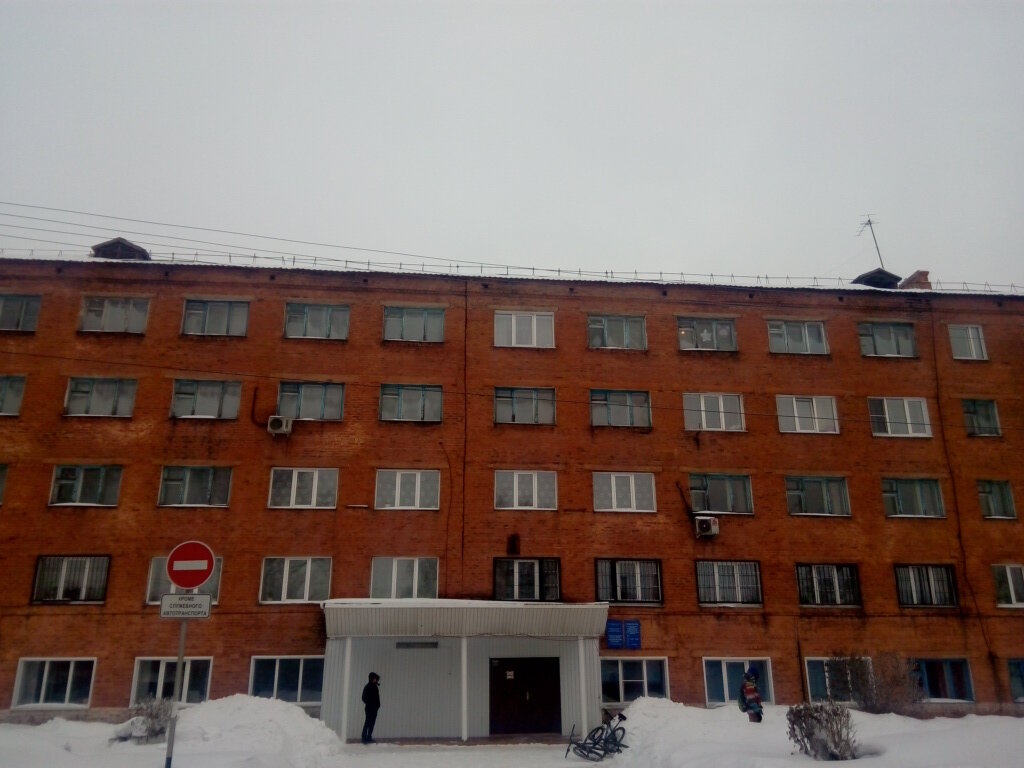 Yüksekokul Kemerovsky oblastnoy meditsinsky kolledzh, Leninsk-Kuznetsky filial, Leninsk‑Kuznetski, foto