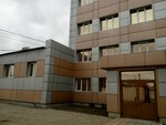 Energoinvest (ulitsa Gertsena No:33), enerji kurumları  Kinel'den