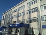 Ekologiya-ENVO (Peshe-Streletskaya street No:88, Voronezh), çevre dernekleri  Voronej'den
