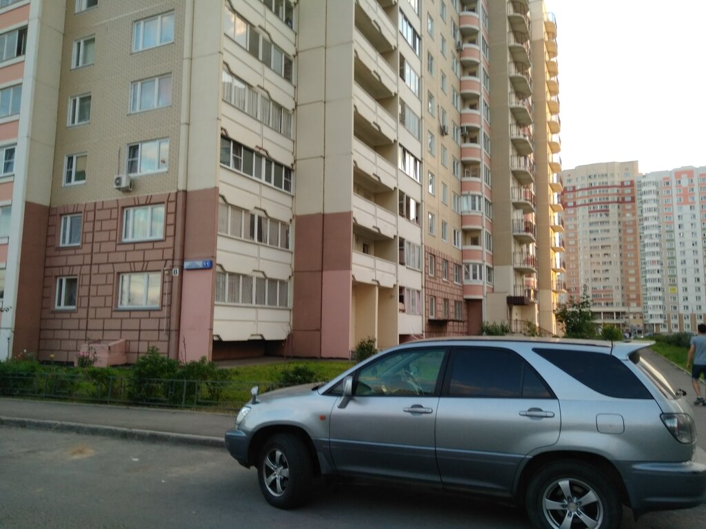 Güzellik salonu Salon krasoty Sendi, Podolsk, foto