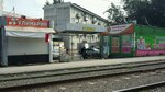 ДК Металлург (Kotovskogo Street No:11), toplu taşıma durağı  Novosibirsk'ten