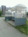 Улица Софьи Перовской (Sverdlovsk Region, Yekaterinburg, ulitsa Sofyi Perovskoy), toplu taşıma durağı  Yekaterinburg'dan