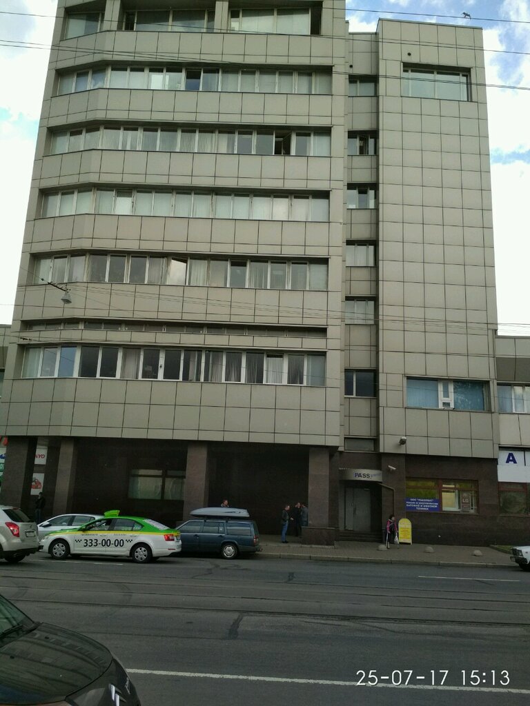 Proje enstitüleri, kurumları Inzhekom, Saint‑Petersburg, foto