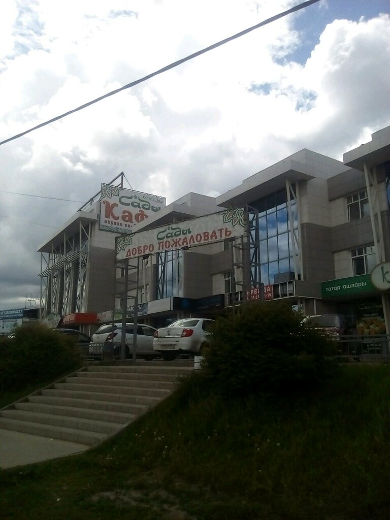 i̇nşaat ve tasarım hizmetleri Зурмастер, Kazan, foto