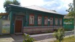 Dom-muzey akademika Ye. N. Pavlovskogo (ulitsa Pavlovskogo No:86), müzeler ve sanat galerileri  Borisoglebsk'ten