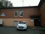 Avariyno-dispetcherskaya sluzhba ZhKS № 1 Kalininskogo rayona (Grazhdanskiy Avenue No:115к2), arıza hizmetleri  Saint‑Petersburg'dan