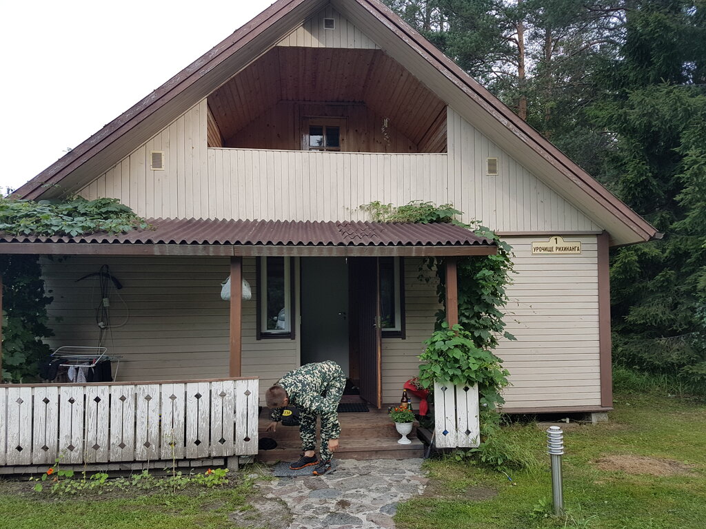 Otel Guest house, Karelya, foto