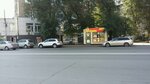 Горская (Novosibirsk, Karla Marksa Avenue), toplu taşıma durağı  Novosibirsk'ten