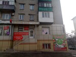 Studiya Panorama (Svobody avenue No:16), fotoğraf hizmetleri  Kremenchuk'tan