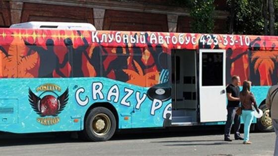 Etkinlik organizasyonu Crazy Party Bus, Nijni Novgorod, foto