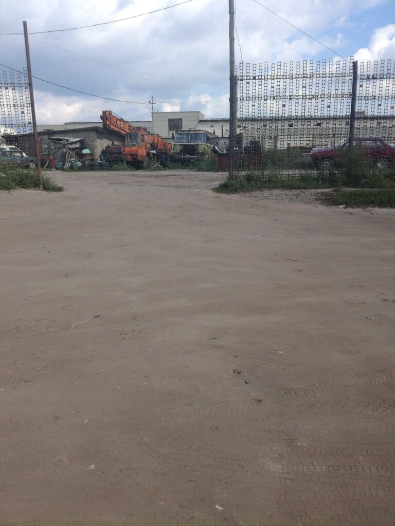 Otoparklar Стоянка, Voronej, foto